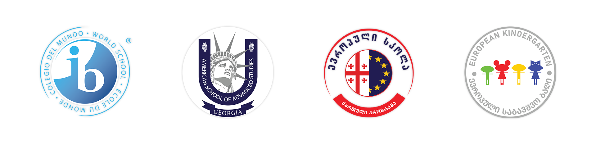European School Logo Best International Schools In Bangalore | NHIS